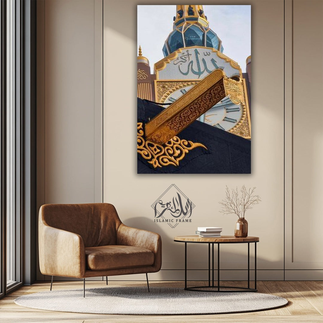 Single Islamic Wall Frame (IF-000015) – islamicframe.com